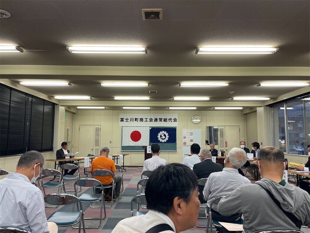 総会 - ozakoつぶやき