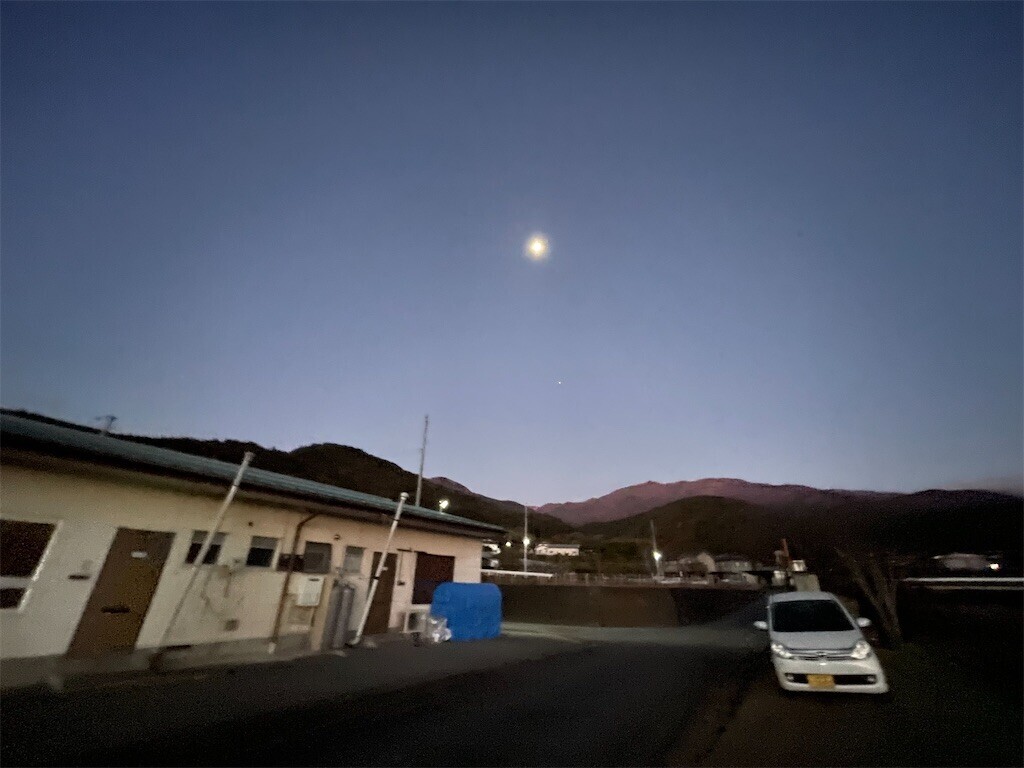 紅葉🍁 - ozakoつぶやき