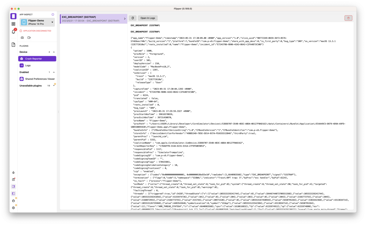 Flipperを使ったiOSアプリの開発体験向上＆iOSエンジニア目線でのミラティブ社の魅力について - Mirrativ Tech Blog