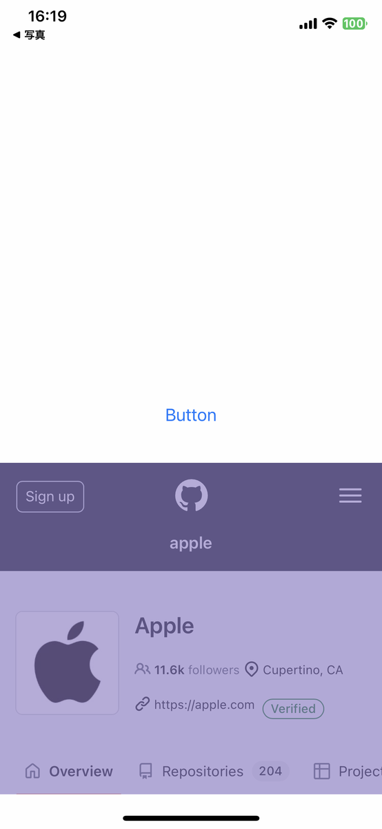 Flipperを使ったiOSアプリの開発体験向上＆iOSエンジニア目線でのミラティブ社の魅力について - Mirrativ Tech Blog