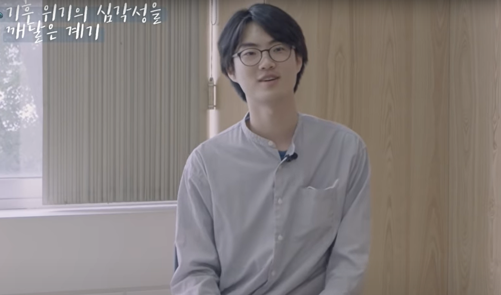 みんなの気候不安