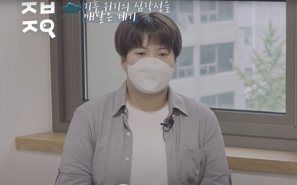 【関連動画】『気候危機で“うつに陥った”人たちの話』（韓国 中央日報） - みんなの気候不安