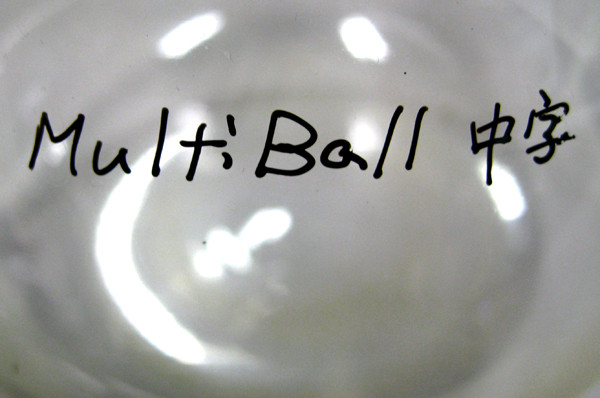 個別「Pilot MULTIBALL(パイロットマルチボール)ガラス面に書いてみた」の写真、画像 - paintpaint's fotolife