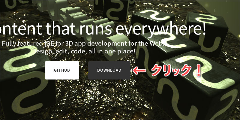 ブラウザだけでJavaScriptを使った3Dゲーム開発ができるWebエディタ「nunuStudio」を使ってみた