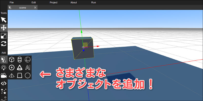 ブラウザだけでJavaScriptを使った3Dゲーム開発ができるWebエディタ「nunuStudio」を使ってみた