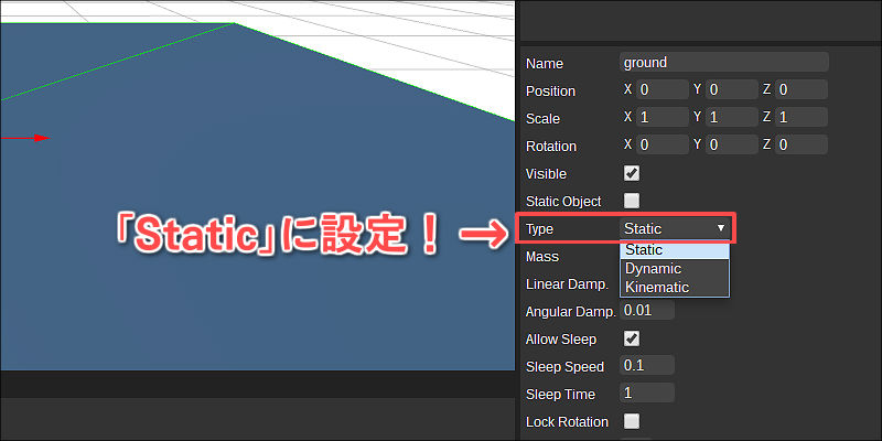 ブラウザだけでJavaScriptを使った3Dゲーム開発ができるWebエディタ「nunuStudio」を使ってみた