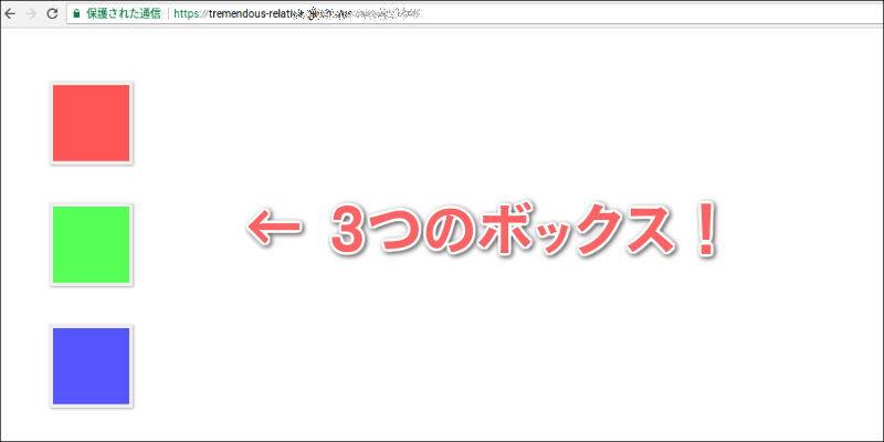 複雑なCSSアニメーションが超簡単にJavaScriptで操作できる「Choreographer-js」を使ってみた！