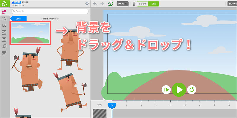 誰でもWeb上でリアルに動くHTML5アニメーションを製作できる「Animatron Studio」を使ってみた！