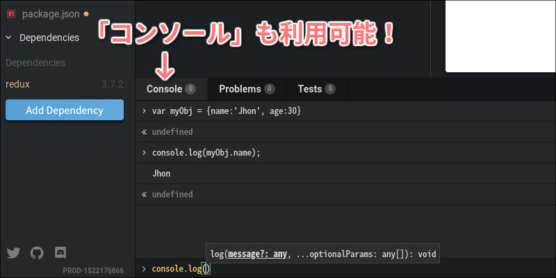 ブラウザ上にangularreactvue等の環境を一発構築&開発できる「codesandbox」を使ってみた!