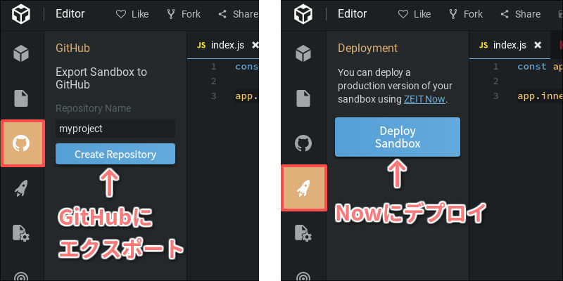 ブラウザ上にangularreactvue等の環境を一発構築＆開発できる「codesandbox」を使ってみた！ 