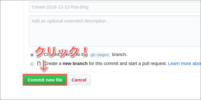 簡単にJavaScriptでSPAのブログを構築して公開できるライブラリ「CMS.js」を使ってみた！