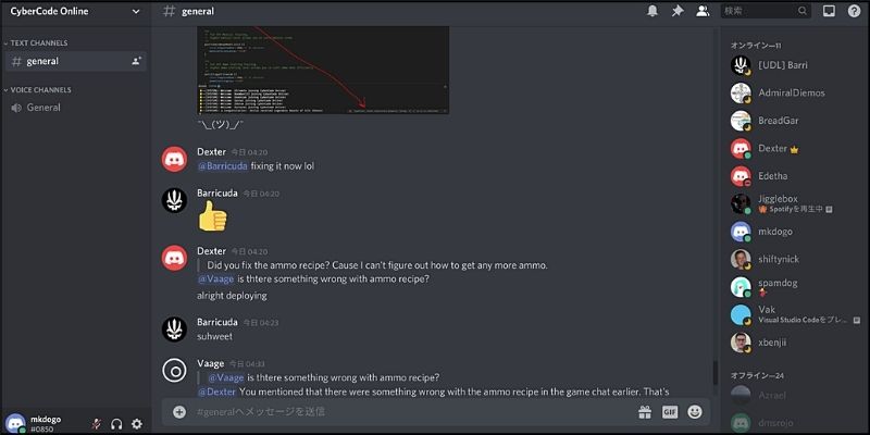 普通のコードエディタに見えて実は壮大なゲーム(MMORPG)画面の「CyberCode Online」で遊んでみた！