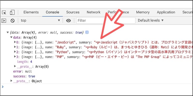 誰でもノーコードで独自のWeb APIを開発＆公開できる「Canonic」を使ってみた！