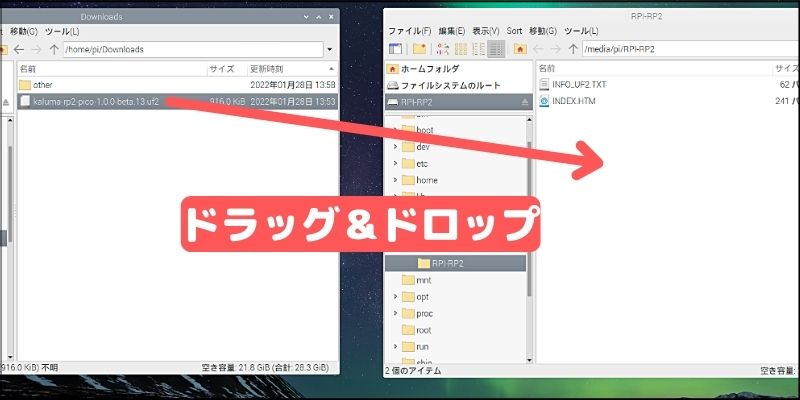 Raspberry Pi PicoをJavaScriptで制御できるWeb開発環境「Kaluma」を使ってみた！