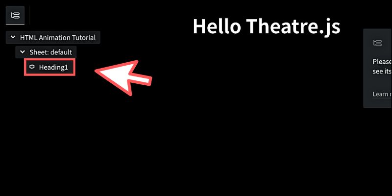 HTML要素をグラフィカルにアニメーション化できるJavaScriptライブラリ「Theatre.js」を使ってみた！