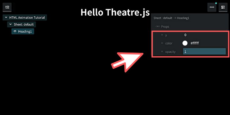 HTML要素をグラフィカルにアニメーション化できるJavaScriptライブラリ「Theatre.js」を使ってみた！