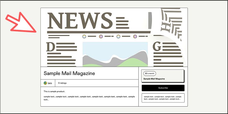 Gumroadの販売ページが大変身！ノーコードで劇的に変わる「Wrapping Gum」を使ってみた！