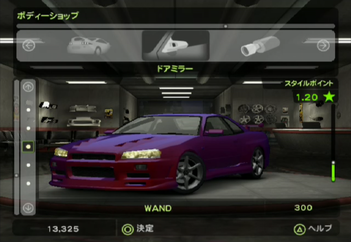 とにかくカッコいいマシンを造れるNFS UG2[ニード・フォー・スピード アンダーグラウンド 2] - 好きなゲームを気ままに紹介します！