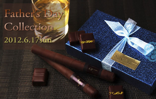 Father's Day Collection - ショコラティエ パレ ド オール NEWS