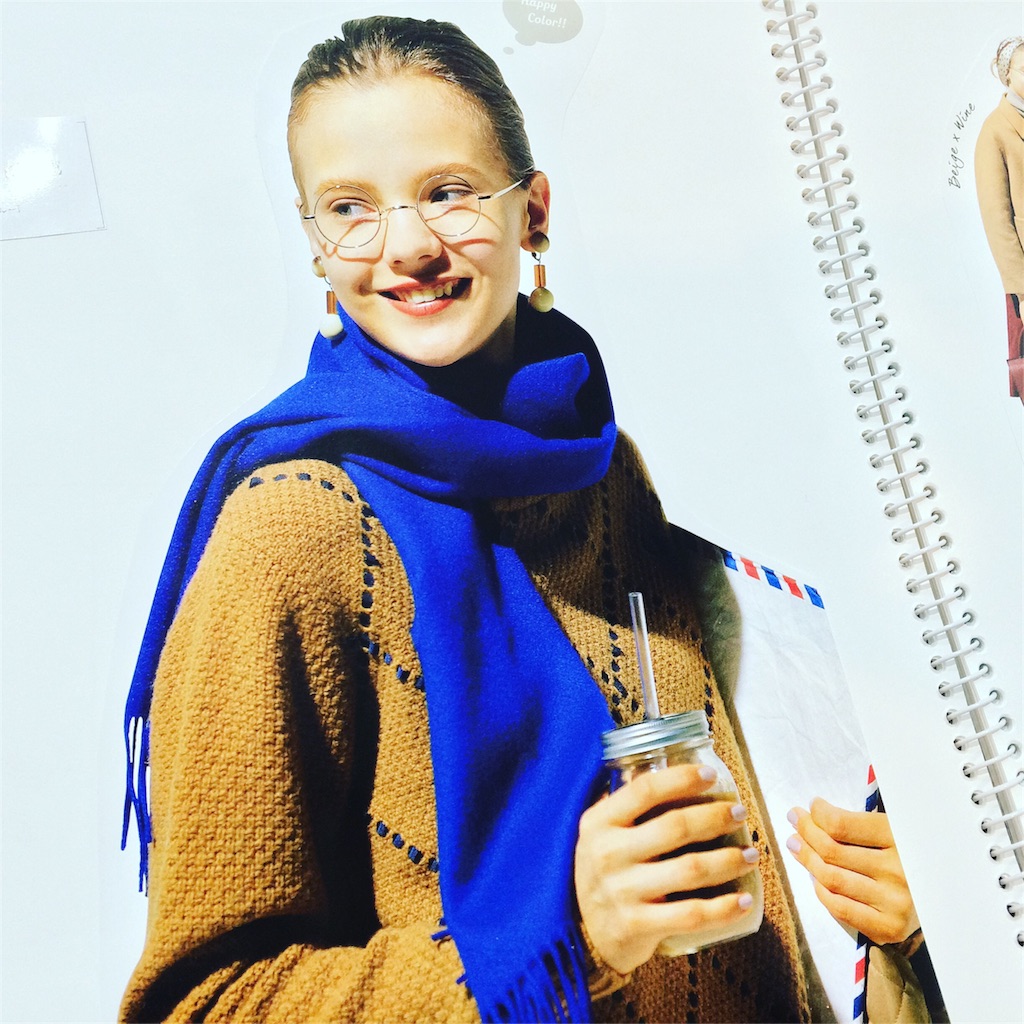 新発見！ - マリコレ