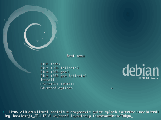 Debian LiveDVD の 日本語環境起動 - palm84.com