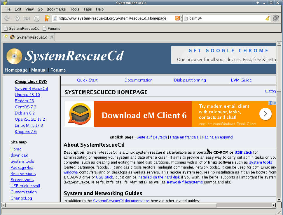SystemRescueCd めも (ver. 4.7.2) - palm84.com