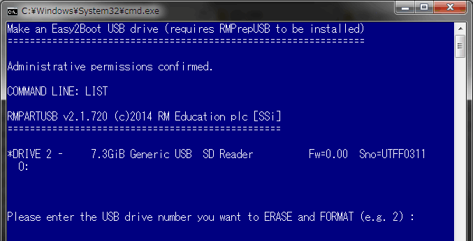 【USBメモリ】Easy2Boot【isoマルチブート】 - Palm84 某所の日記