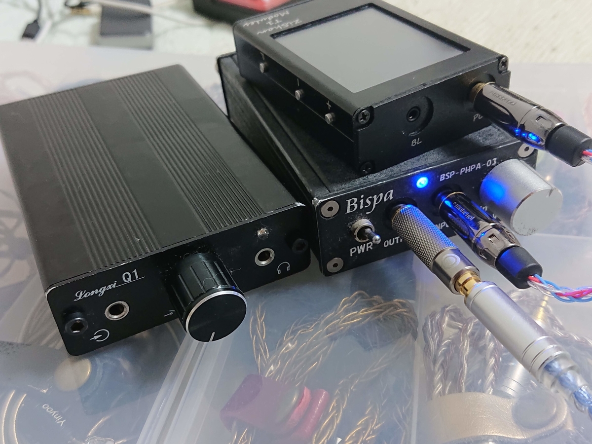 【中古購入】改造済み Bispa BSP-PHPA-03B (ポータブルアンプ) - PalmHouse(雑記日記)
