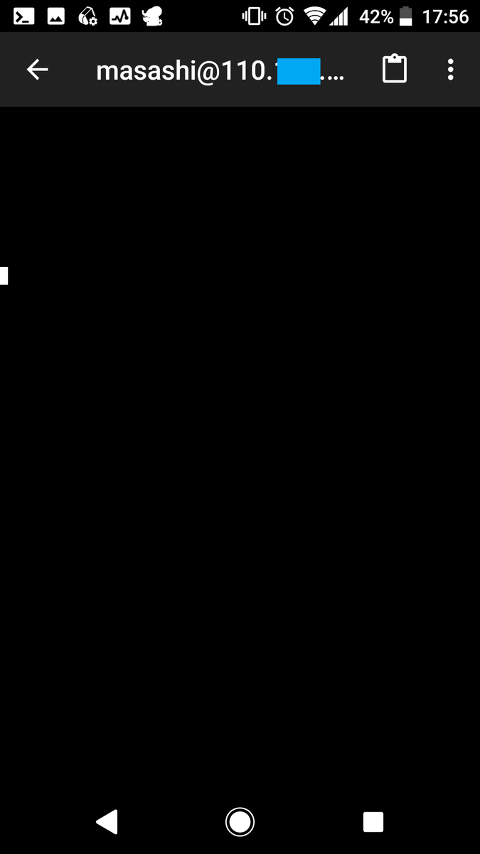 ConnectBotでAndroidの簡易VPNを作る - paloma blog