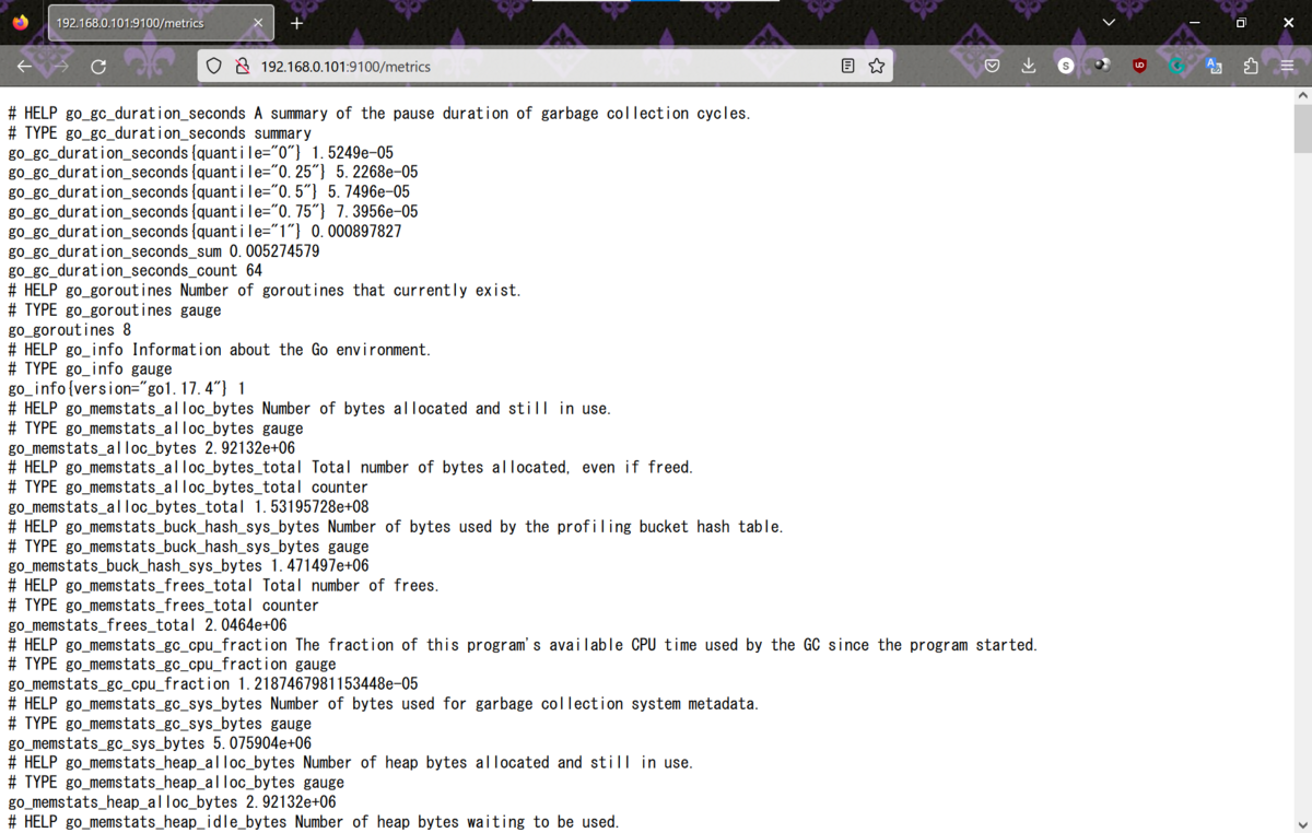 Homelabにモニタリングサーバ導入2 prometheusからpfSenseリソース取得 - paloma blog