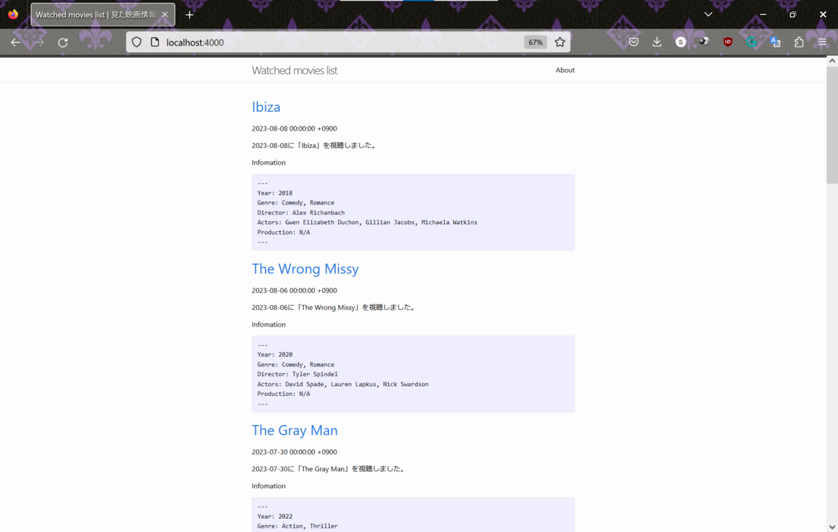 jekyllのpagerを有効にする - paloma blog