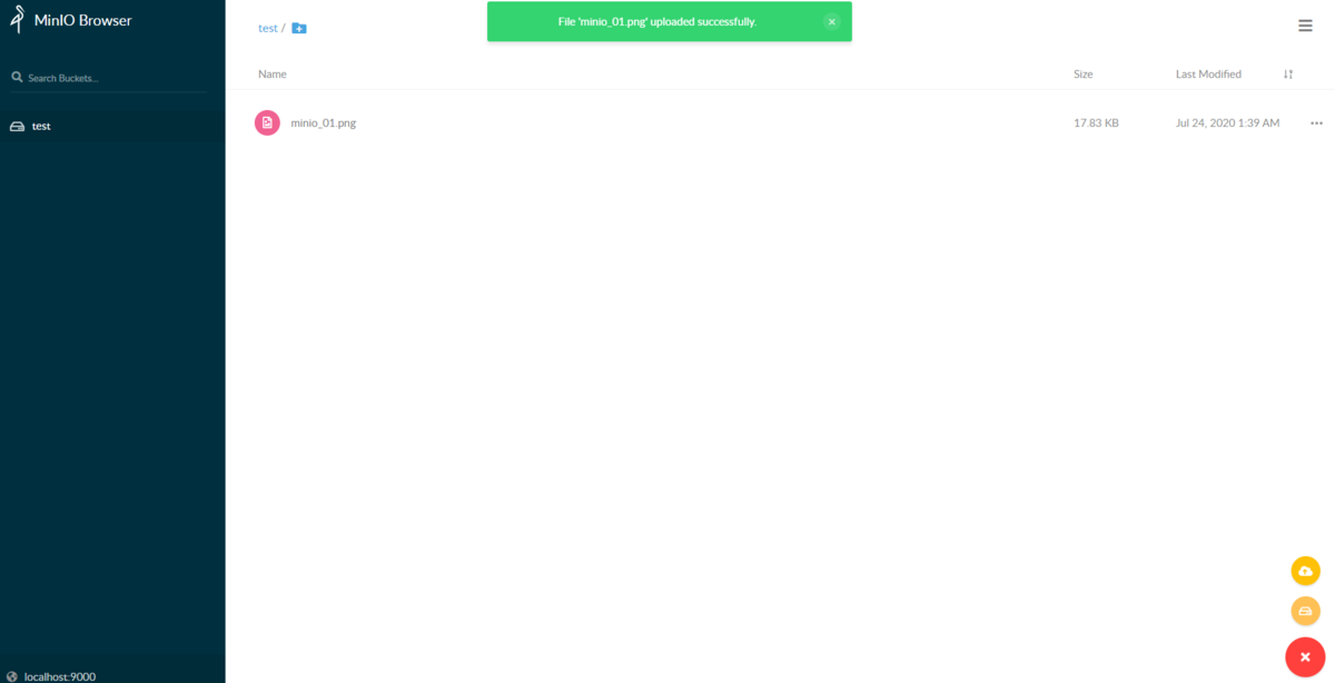 Amazon S3互換の分散オブジェクトストレージ「MinIO」を触ってみた - TSUBOCK★LABO-ツボックラボ-