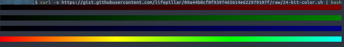 TrueColor対応のはなし(端末、シェル、tmux、vim) - Panda Noir