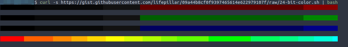TrueColor対応のはなし(端末、シェル、tmux、vim) - Panda Noir