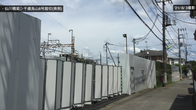 パンタさん