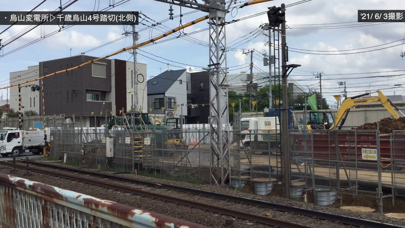 パンタさん