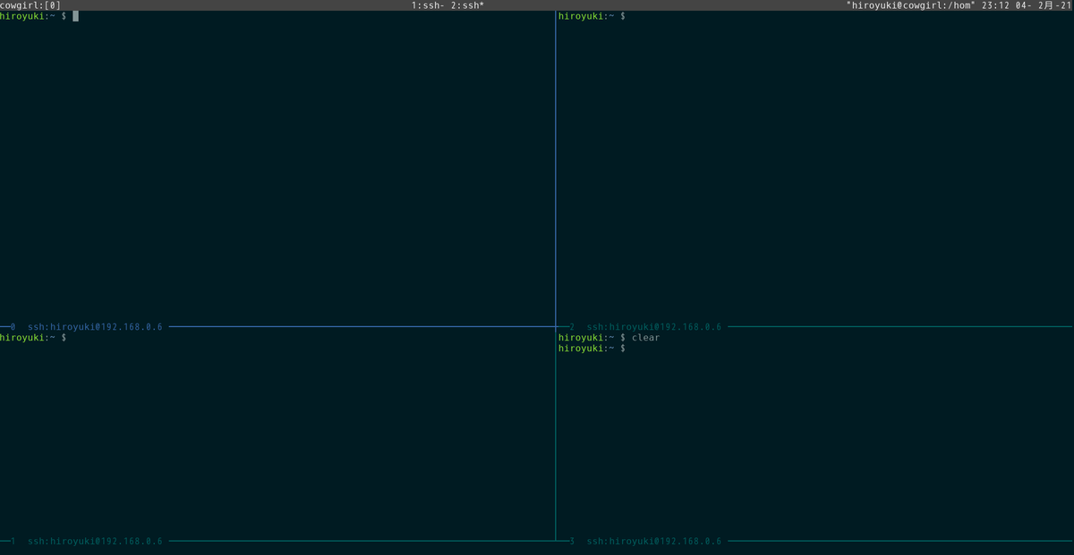 tmuxをemacsキーバインドで使う - なんとな～くしあわせ？の日記