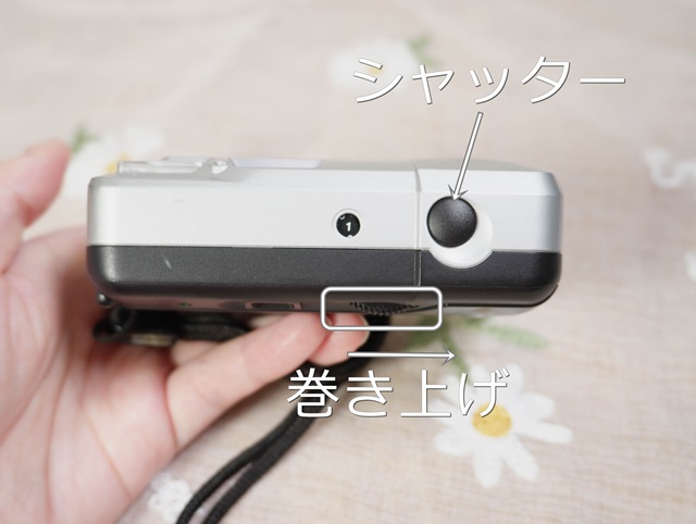 45CAMERA Basic miniの使い方♪ - 〔BLOG〕パピオカメラ│フィルムカメラのお店