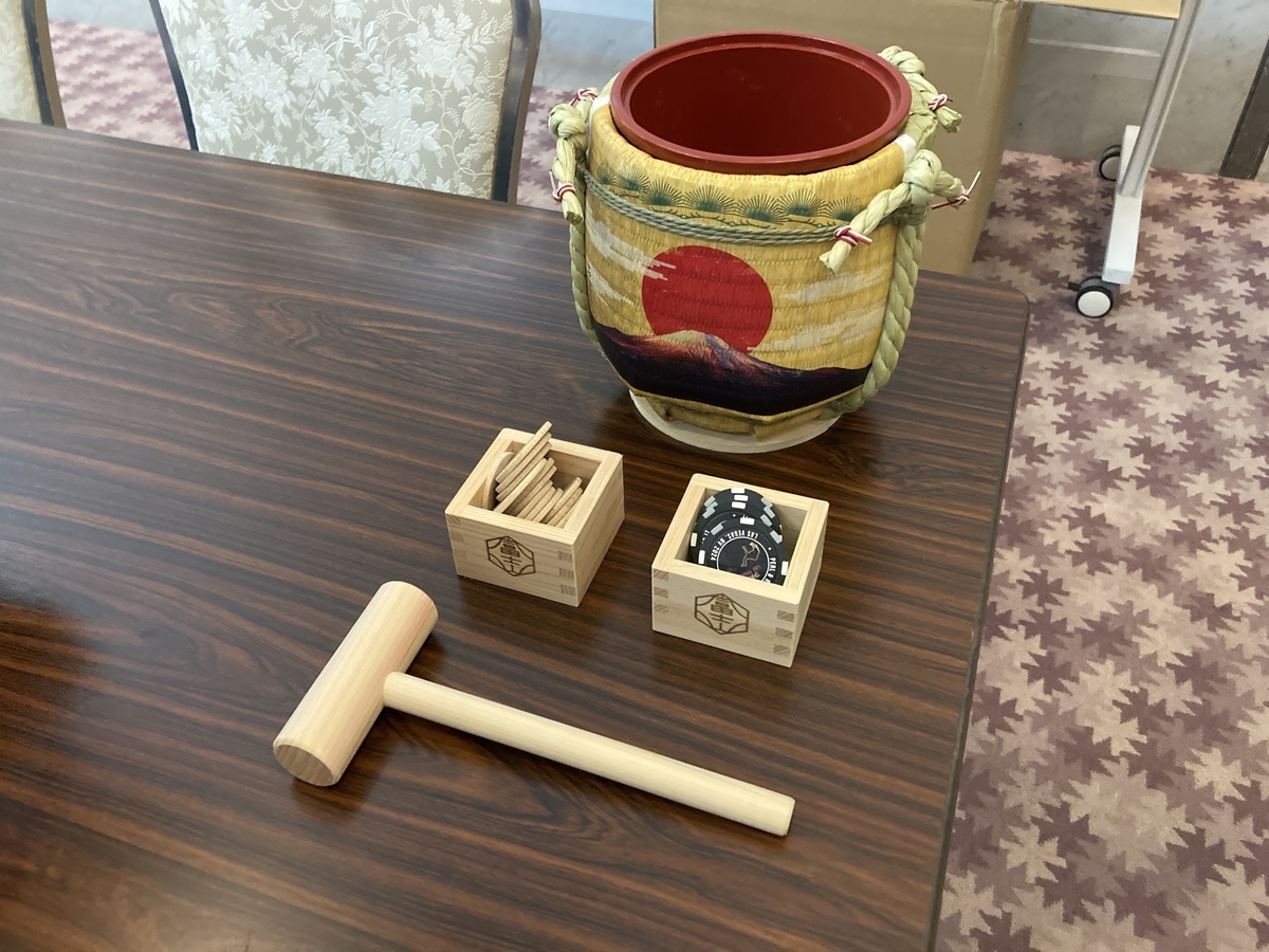 今年の寄付施策は｢TPF樽募金｣！The Perl Foundationに寄付をしてチップをもらおう！ - YAPC::Japan 運営ブログ