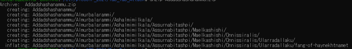 picoCTF 2021 writeup - Attack All Around