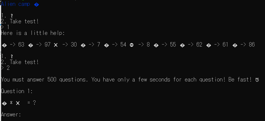 Cyber Apocalypse CTF 2021 writeup - Attack All Around