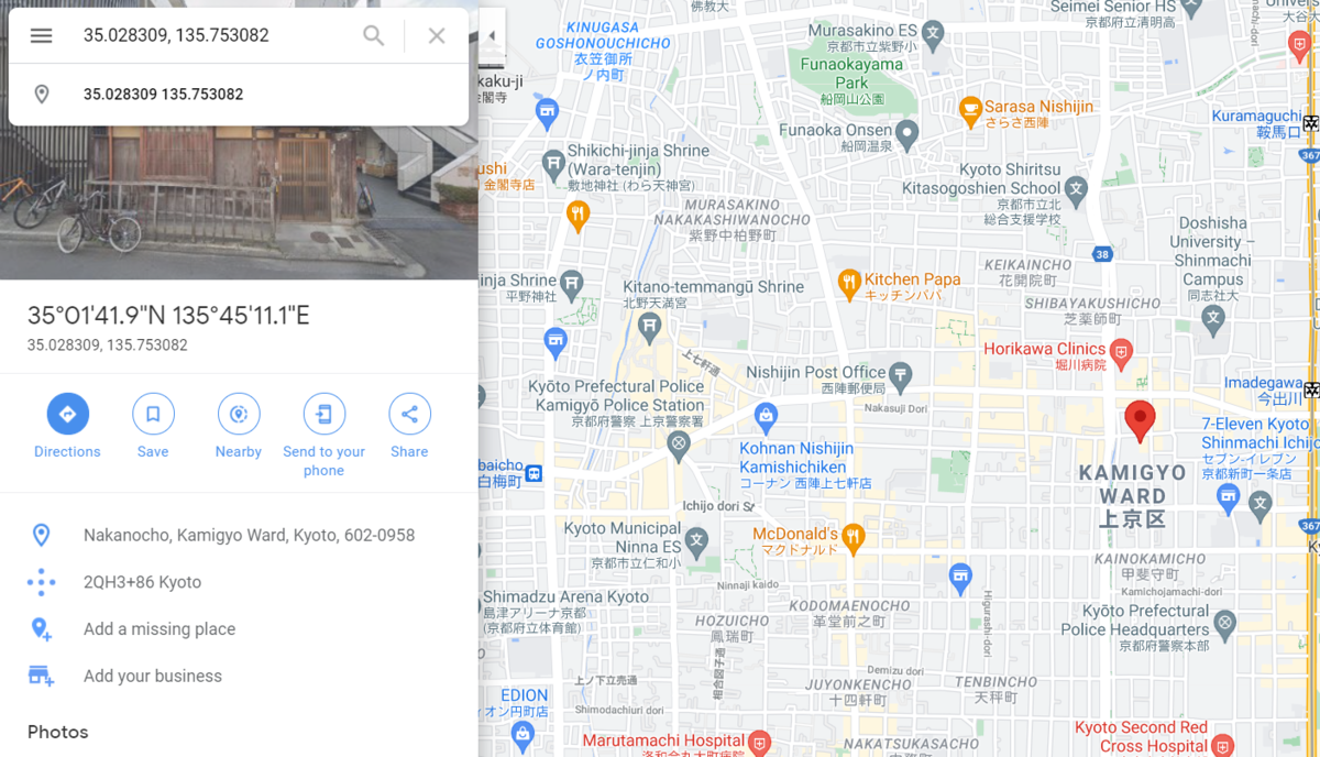 picoGym cryptography writeup - Attack All Around