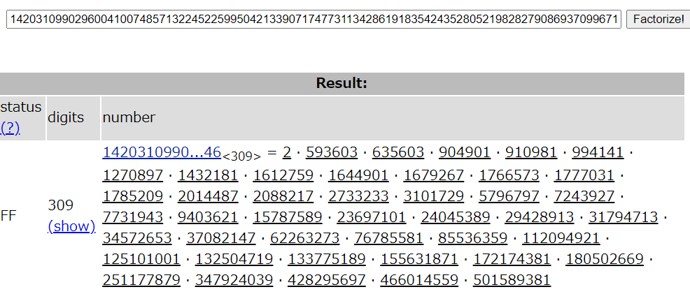 corCTF 2022 writeup - Attack All Around