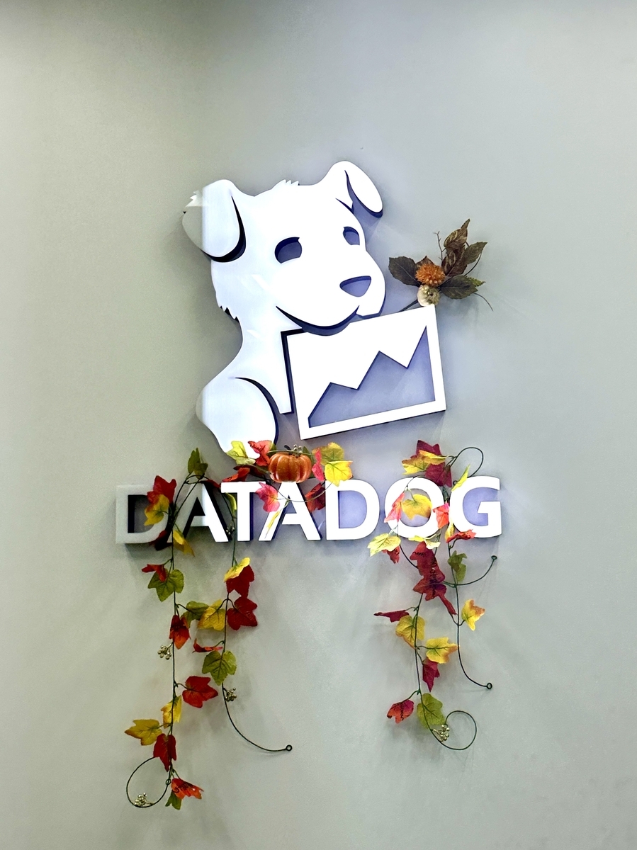 Datadog Japan 入社エントリ 🐶 - 壁の外は、自由だ