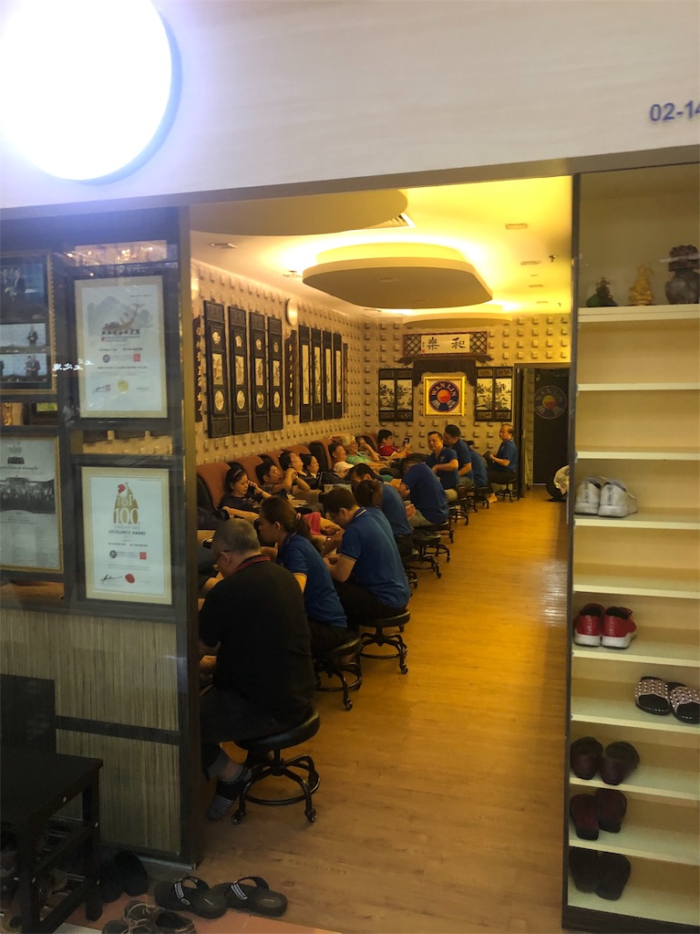 Wan Lin healthcare centre 2回目 - まーこ🇸🇬The シンガポール生活☆