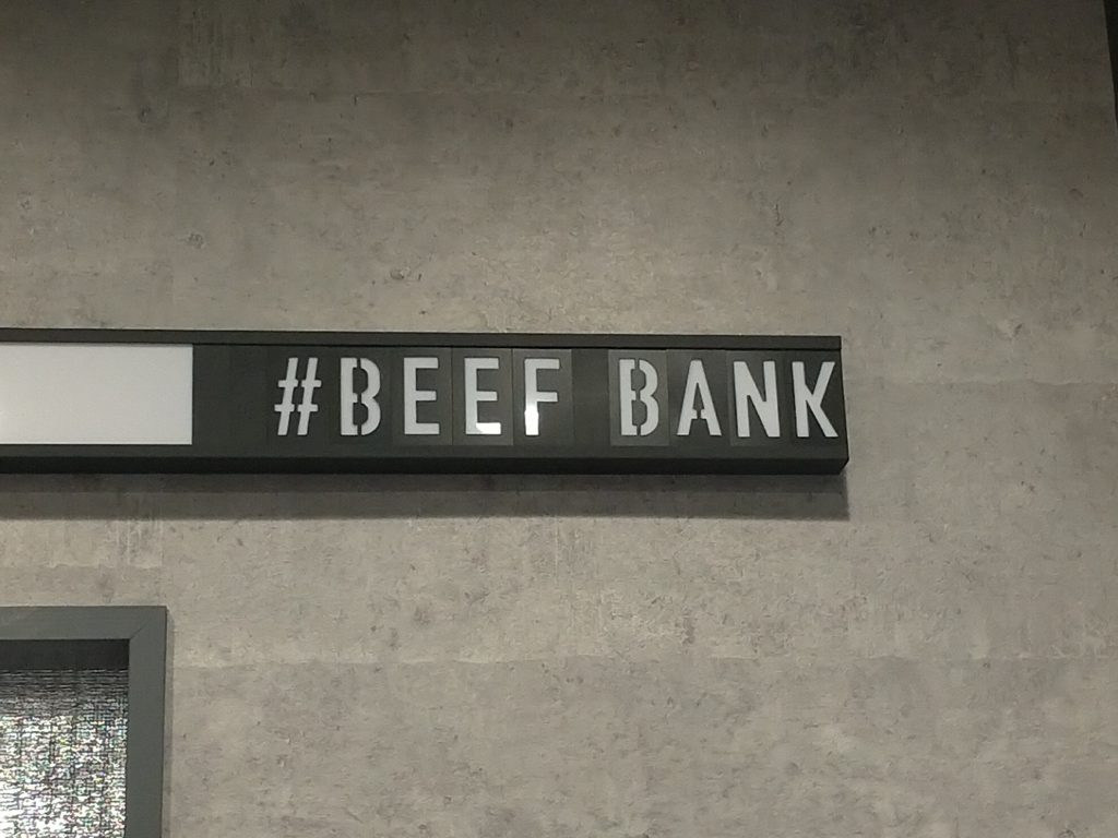 「Beef Bank」が渋谷南口に上陸！挑め、肉好きたちよ！ #BEEFBANK - マーケター河原塚の放課後ノート