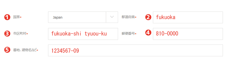 STICPAY(スティックペイ必要書類提出方法を図で解説) - FX自動売買MT4導入ナビ