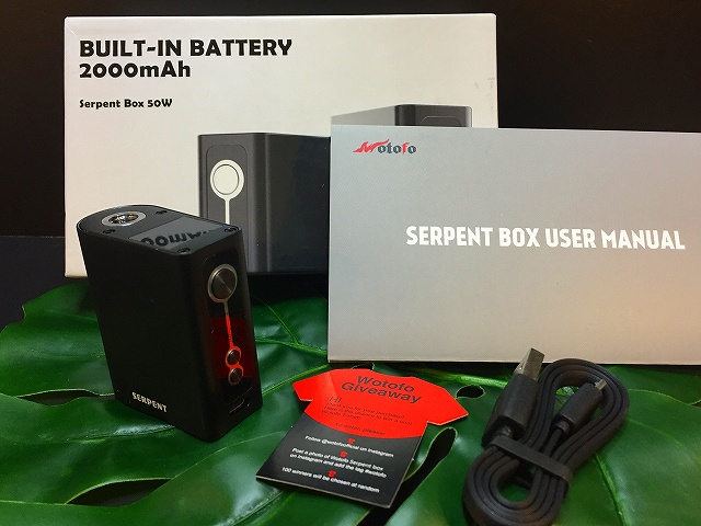Serpent 50w Box Mod＋SERPENT SMMは最強の可愛さ！？ パート② - Vape & knick-knacks