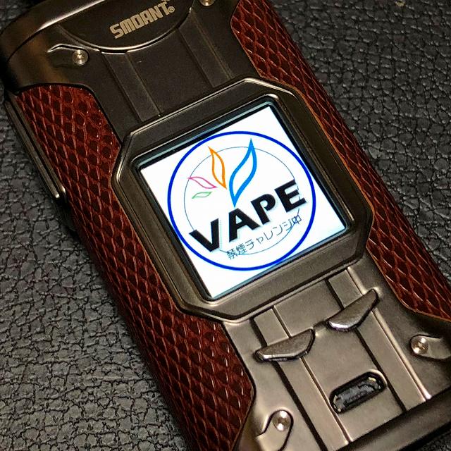 Smoant Cylon 218W TC Box Mod レビュー - Vape & knick-knacks