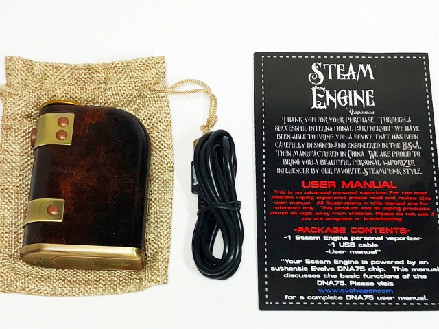 ワクワクすっぞ！Vapeman Steam Engineレビューのようなもの - Vape & knick-knacks